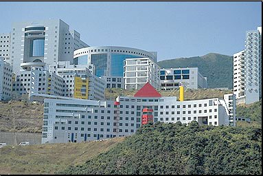 HKUST Photos