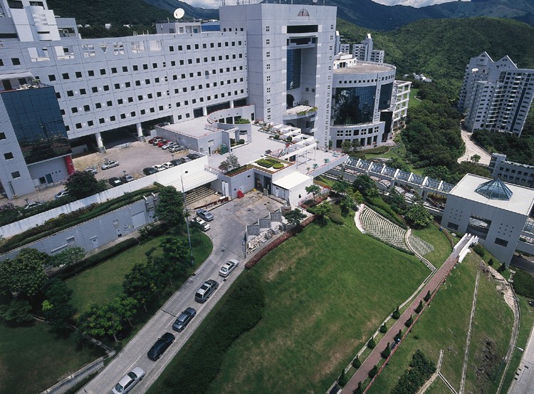 HKUST Photos